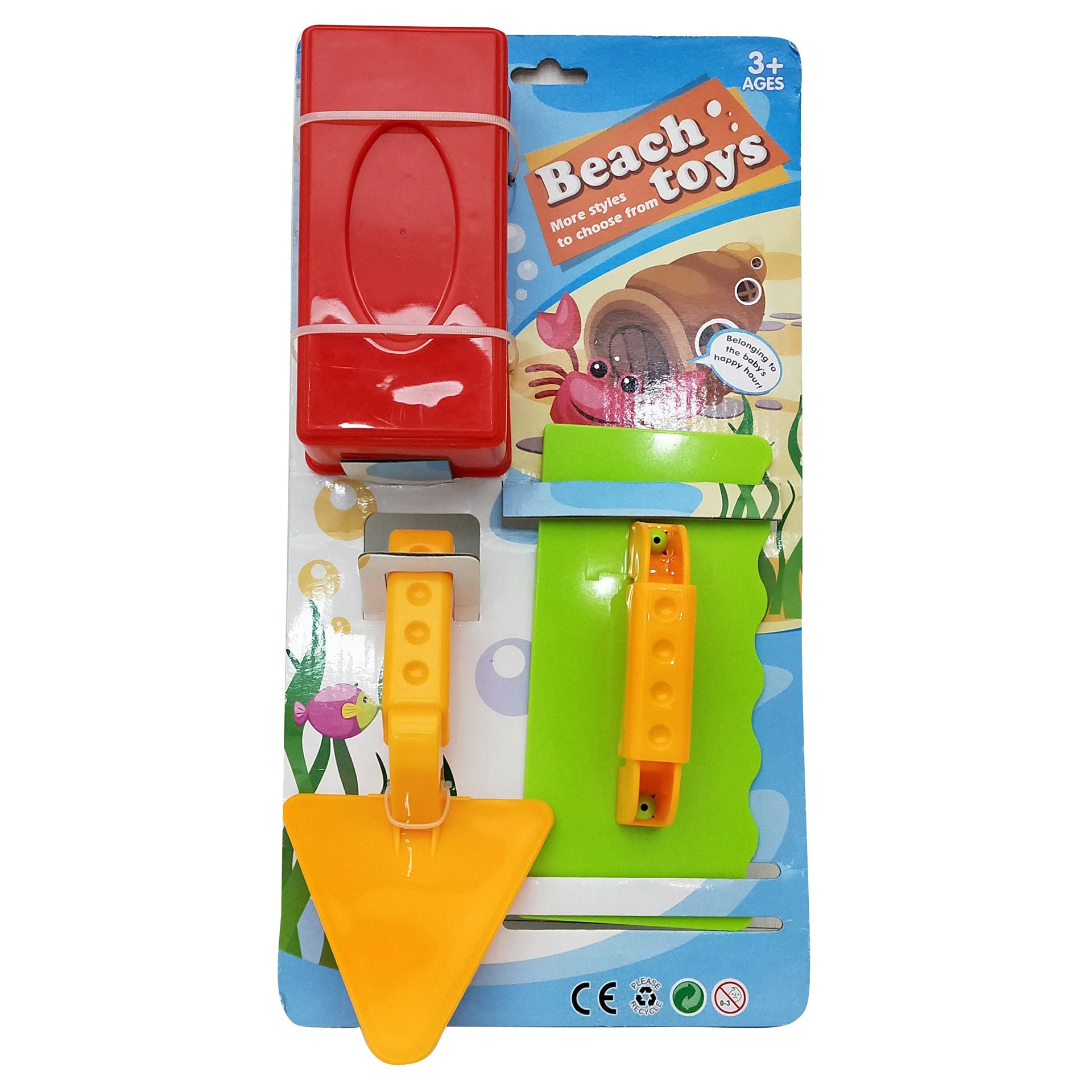 Pepeganga S.A.. Juego de playa herramientas de construcción x3 en blister